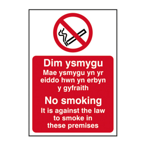 Centurion - No smoking It is against (Welsh / English) - SAV (160 x 230mm) Centurion - No smoking It is against (Welsh / English) - SAV (160 x 230mm)