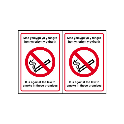 Centurion - No Smoking English/Welsh Double Sided' Sign, Self-Adhesive ... Centurion - No Smoking English/Welsh Double Sided' Sign, Self-Adhesive ...