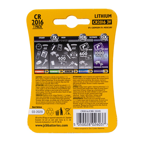 Centurion - JCB Coin Cell Battery CR2016, Single