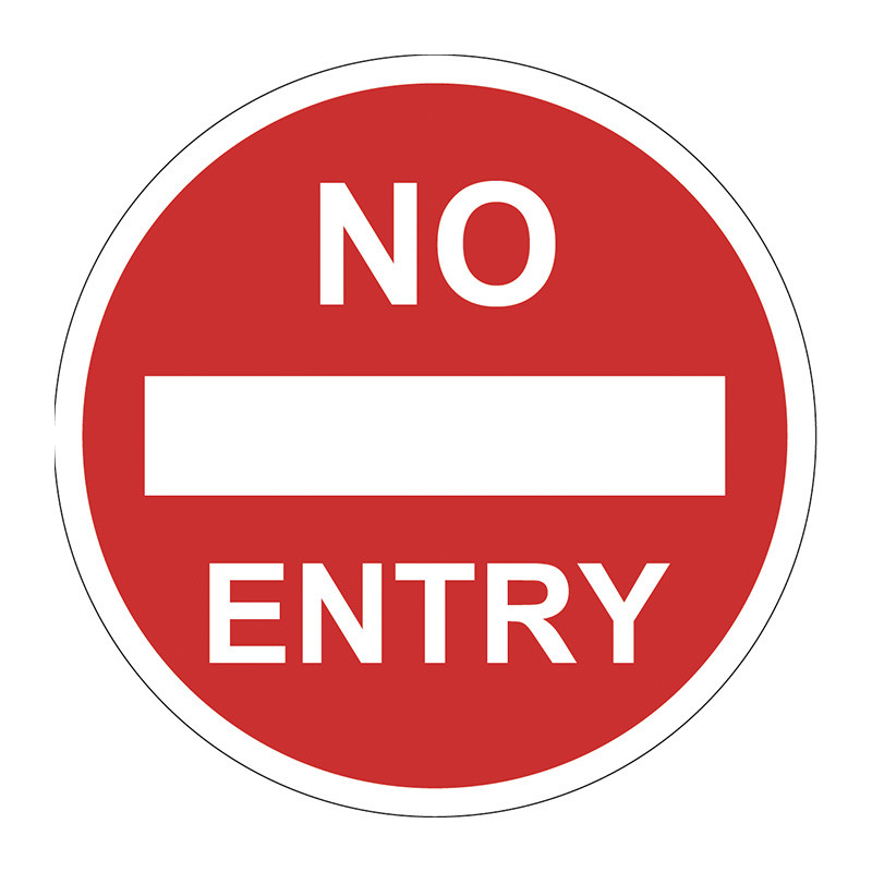 Centurion - 'No Entry' Floor Graphic (400mm dia)