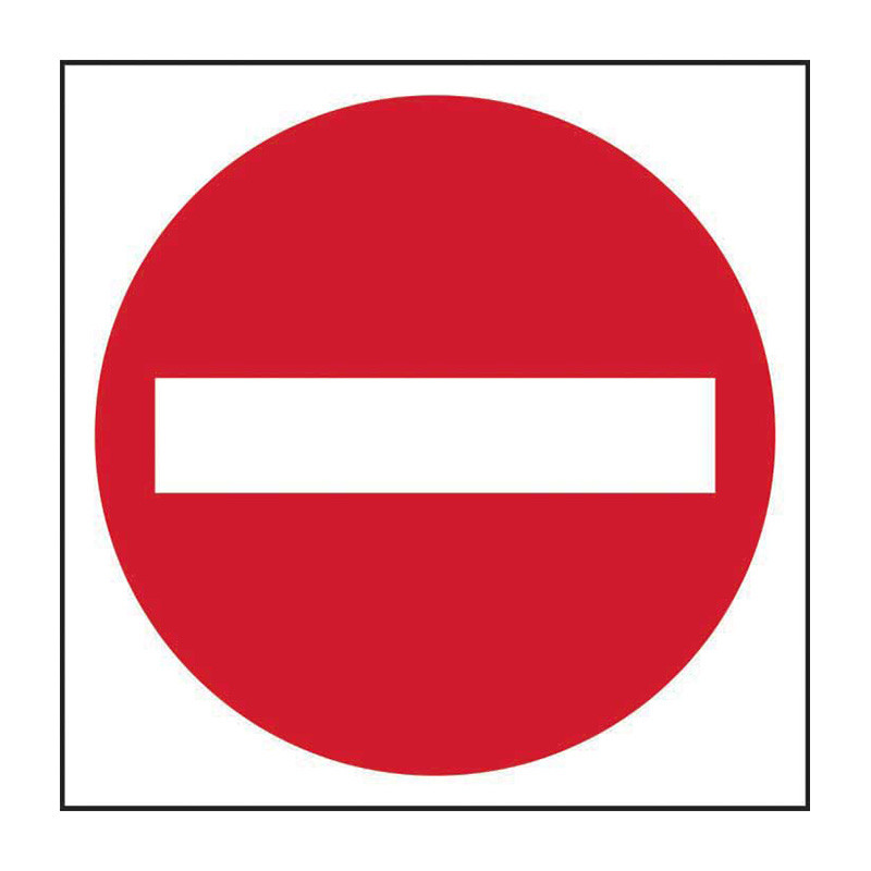 Centurion - 'No Entry Symbol' Sign, 3mm Foamex Board, (400mm x 400mm)