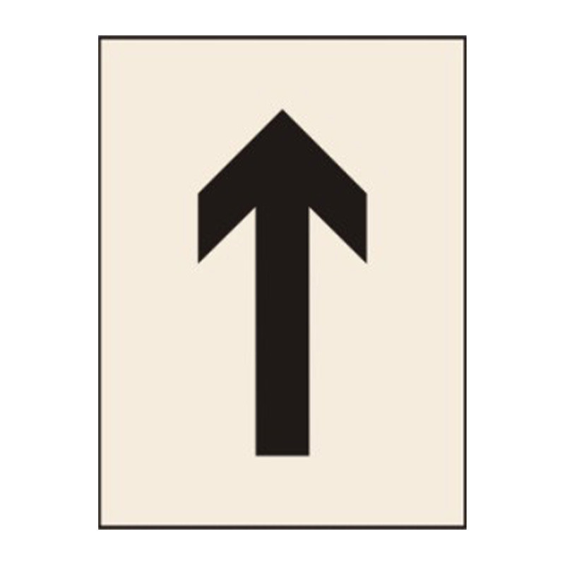 Centurion - 'Arrow Symbol' Stencil (400mm x 600mm)