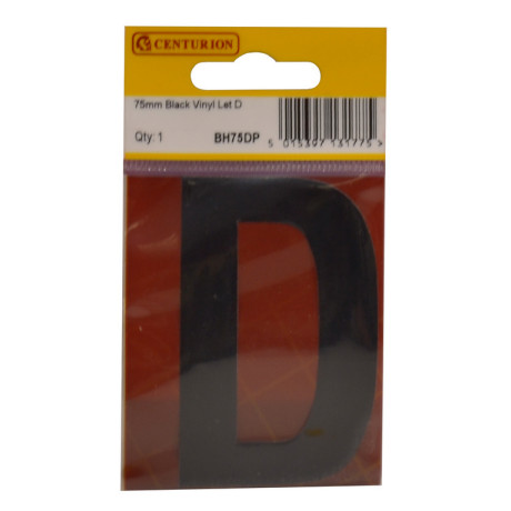 Centurion - 75mm Black Helvetica Bold Condensed Style Vinyl Letter D