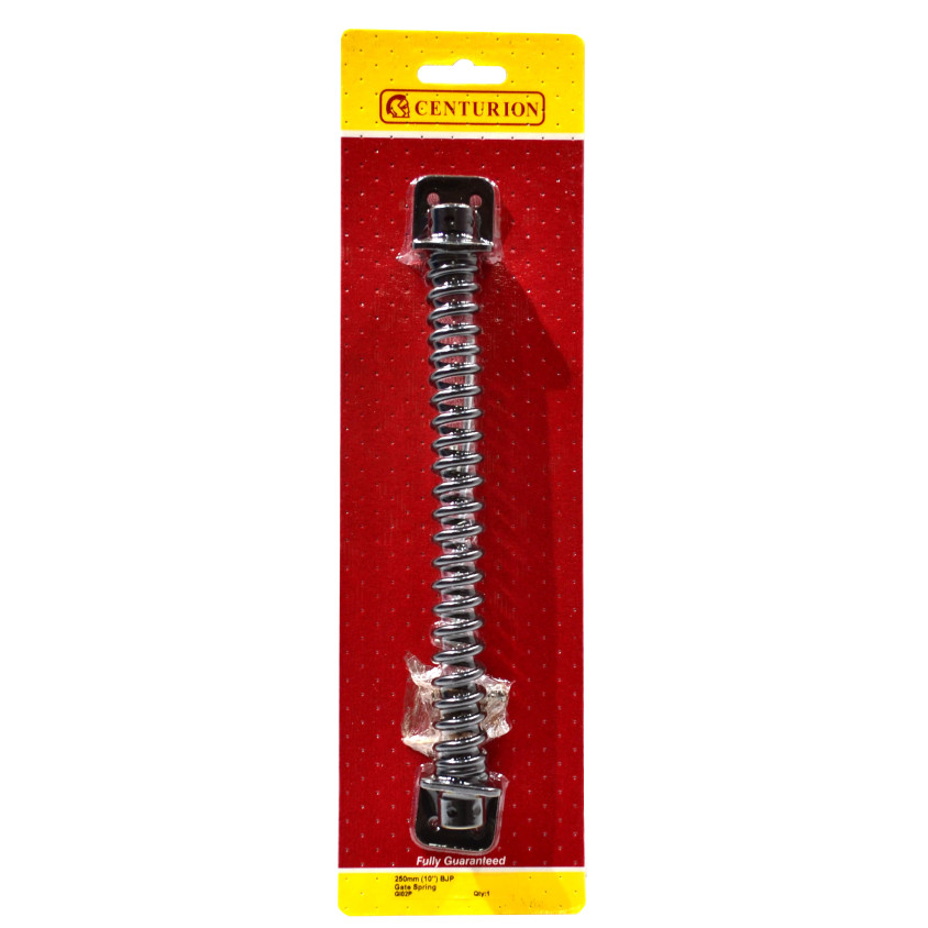 Centurion - Gate Spring, Epoxy Black, 250mm