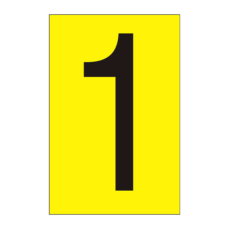 Centurion - 75mm Yellow Vinyl, Character '1' (Pack of 10)